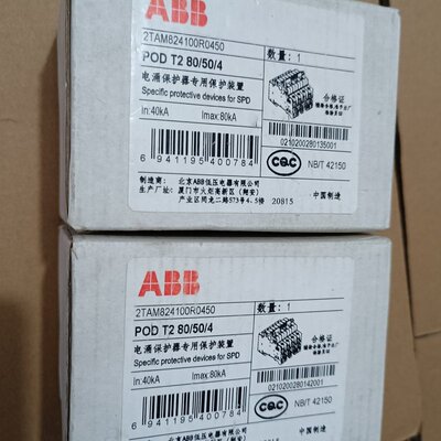 议价ABB后备保护器POD T2 80504防雷器保护装可维修