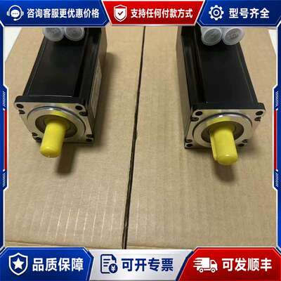 议价伺服电机8LSA46.DA022S100-3，销售可维修