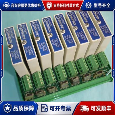 议价DATAFORTH SCMPB系列 SCMPB07-1可维修
