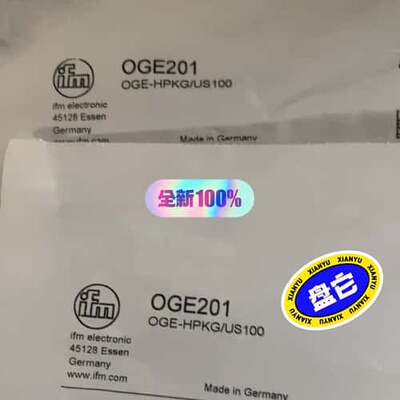 议价易福门OGE201，的来。可维修