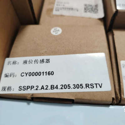 议价商品恩格勒液位计SSPP.2.A2.B4.205.305.RST