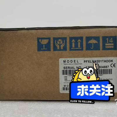 议价全新原装普洛菲斯触摸屏PFXLM4201TADDK现货销售