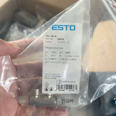 费斯托FESTO HGL-M5-B 530029，全新原装正