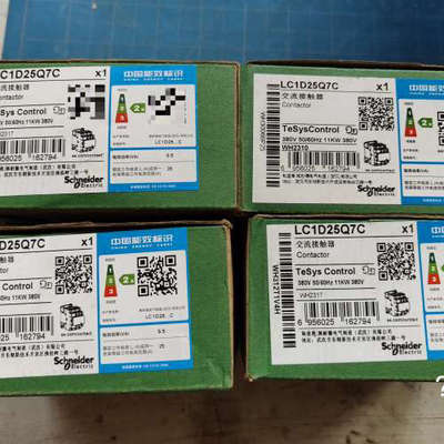 施耐，LC1D25Q7C，白色款1个