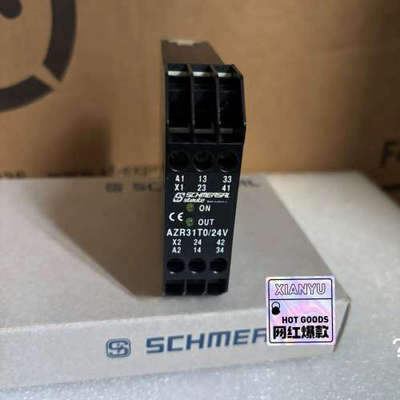 议价施迈赛SCHMERSAL继电器AZR31T0/24V，