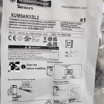 议价特勒美科(原施耐德）接近开关 XUM9ANXBL2，方形