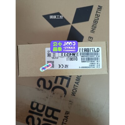 议价QJ71BR11 全新原装