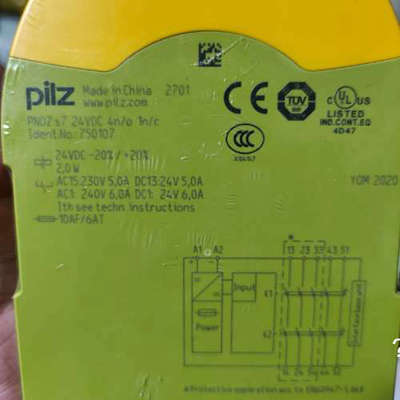 议价PILZ  皮尔兹 750107