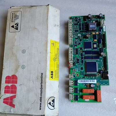 议价商品RMIO-01C