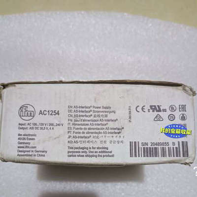 议价易福门ifm AC1254 电源开关模块，全新原装正品