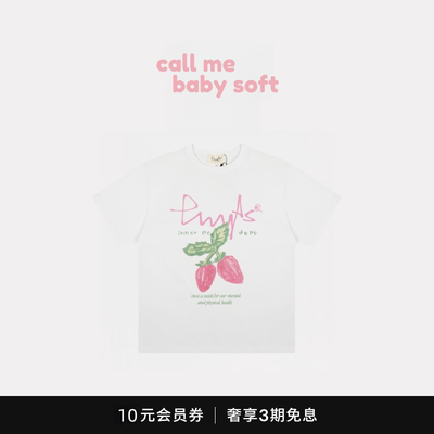 ●callmebabysoft潮牌phyps短袖草莓卡通白色T恤宽松圆领男女情侣