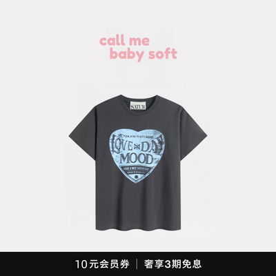 ●callmebabysoft韩国潮牌satur复古爱心印花短袖T恤情侣 上衣女