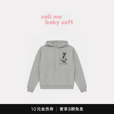 ●callmebabysoft韩国小众潮牌OPENYY猫咪喷墨印花加绒连帽休闲女