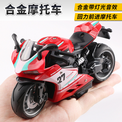 合金车模回力前进灯光音效