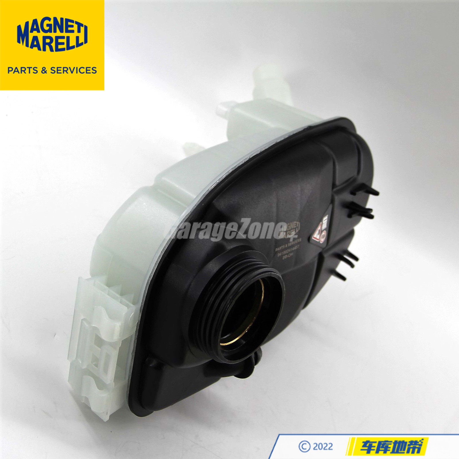 马瑞利2465000049膨胀水箱副水壶适用奔驰A级B级CLA/GLAW246X156 - 小编推荐 - WePost 全民代运 - 马来西亚 ...