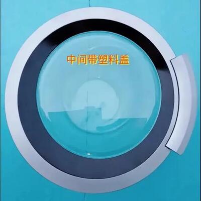 西门子洗衣机XQG70-WD12H360/12H460TI/14H368TI/14H468TI玻璃门