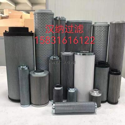 定制UFI风力发电机齿轮箱