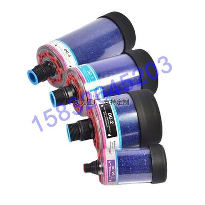 定制风电齿轮箱干燥器除湿呼吸器滤芯DC-BB DC-VG-1 DC-2 DC-3 DC