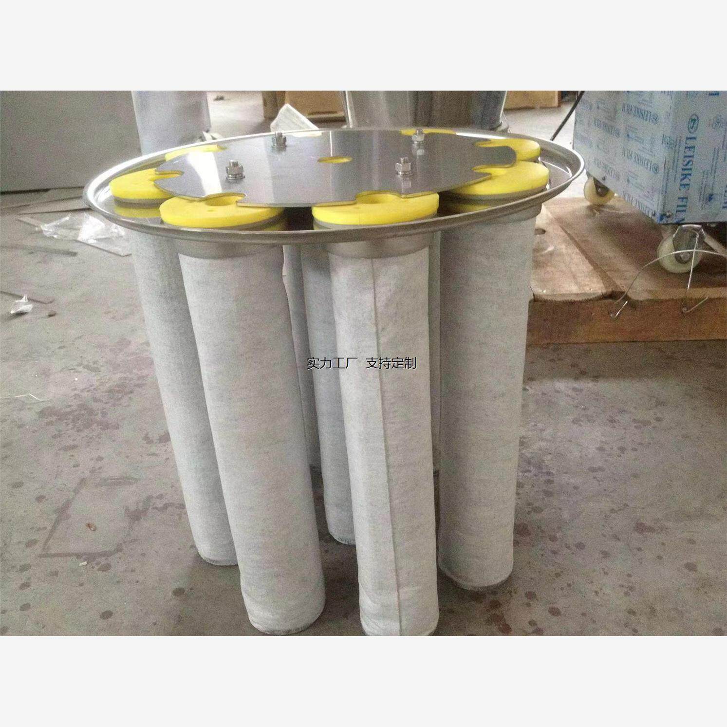 定制真空上料机滤芯 褶皱布袋过滤器吸料机过滤棒 粉尘滤筒