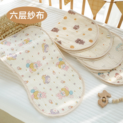 baby incoming婴儿拍嗝巾垫肩巾柔软吸水6层棉纱布卡通宝宝吐奶巾