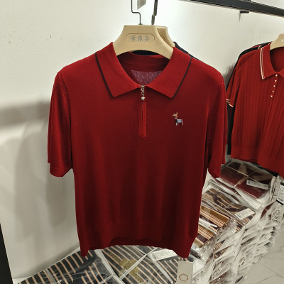 正品麦丰FM1351女冰丝天丝针织衫