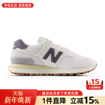 NewBalanceNB男女鞋复古休闲鞋