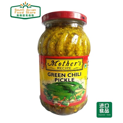 indian Food印度Green Chilli Pickle 绿辣椒泡菜青辣椒泡菜 400g