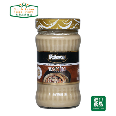 土耳其赛格turkish300g芝麻酱