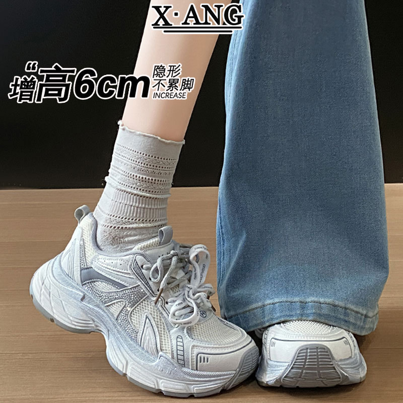 现货~老爹鞋女款厚底增高小个子女鞋2026新款百搭轻便休闲运动鞋