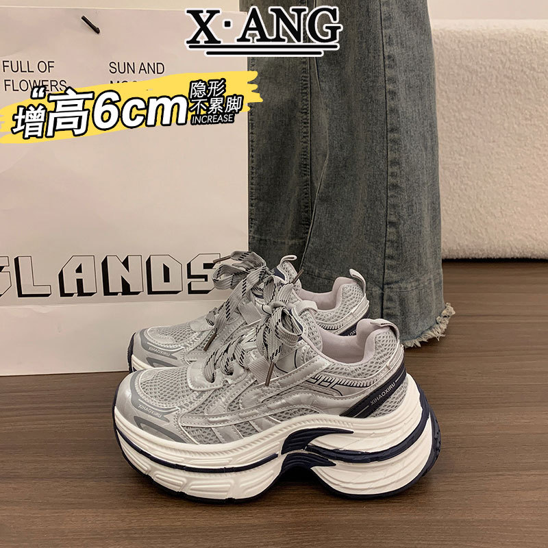 现货老爹鞋女款2026新款网面透气鞋子女鞋系带厚底增高休闲运动鞋