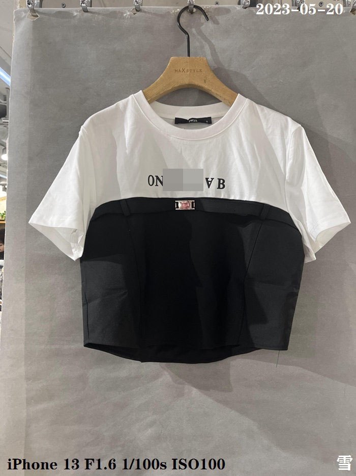 欧洲站2023夏季新款PH23百搭显瘦拼接料字母撞色短袖T恤女 8271_虎窝淘