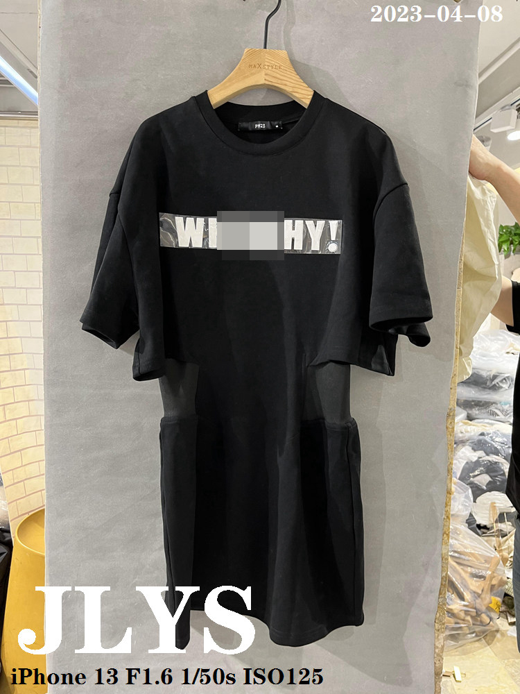 欧洲站2023春夏新款PH23英文字母收腰圆领套头短袖连衣裙女 8112_虎窝淘