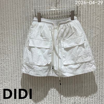 欧洲站2026夏季新款松紧腰抽绳口袋工装风半身裙女A字裙短裙89259