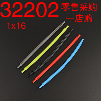 积木拼插华志玩具配件