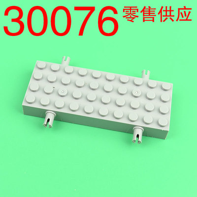 散件积木华志益智玩具