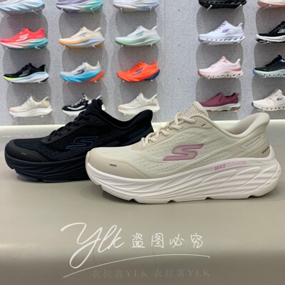 斯凯奇女鞋低帮增高缓震运动鞋