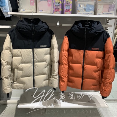 斯凯奇男士防水抗菌羽绒外套