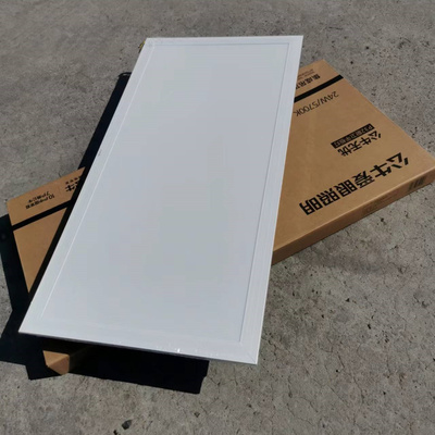 公牛集成吊顶厨卫平面灯正品保真