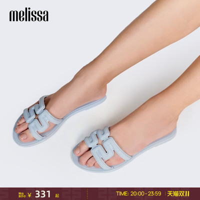 MelissaMELISSA/梅丽莎秋冬新款成人凉拖平底镂空时尚百搭36148