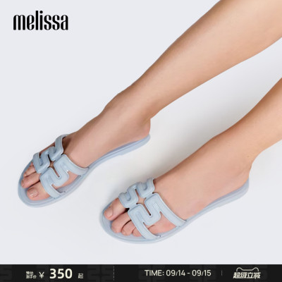MelissaMELISSA/梅丽莎春季新款成人凉拖平底镂空时尚百搭36148