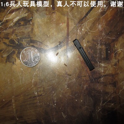 DID二战1/680151兵人