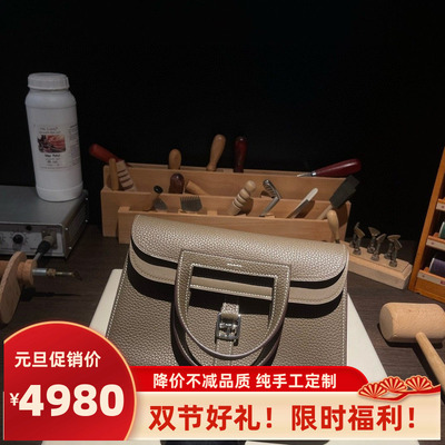 纯手工缝制 哈赞Halzan25大象灰h原厂皮TC金银斜挎邮差马鞍包