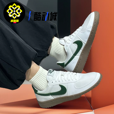 Nike耐克FIELD GENERAL女子低帮运动休闲百搭复古板鞋FZ5593-103