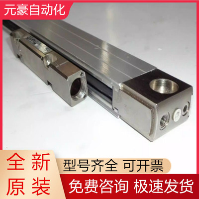 海德汉光栅尺全新原装质保一年