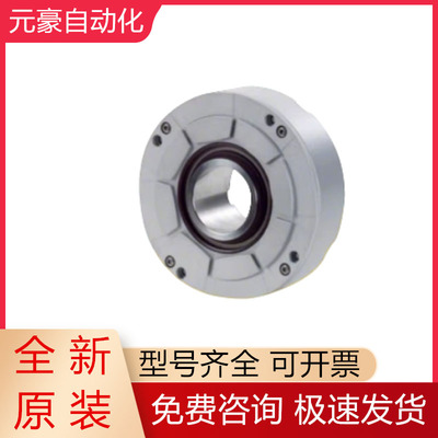 海德汉编码器全新原装质保一年