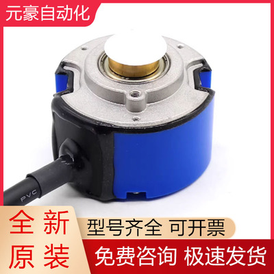 多摩川编码器全新原装质保一年