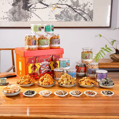 浙江老字号吴合兴永康特产传统零食小吃鸿运当头12罐装糕点大礼包