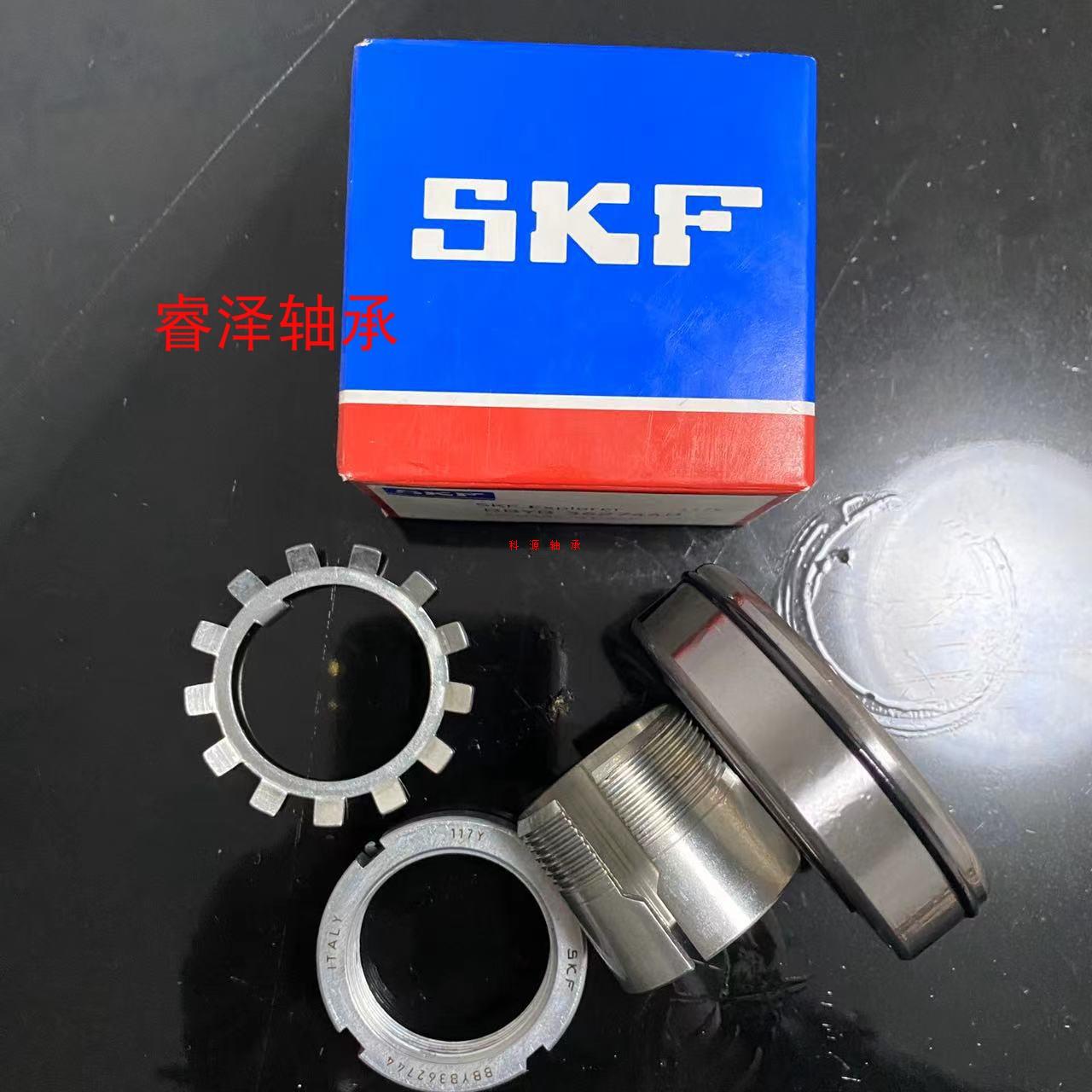 SKF纺织机械专用BBYB362744B BBY 3627BB B 高速BBY-0118轴承
