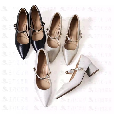 【玉米专享】王力红家定制   SZ909   新款Y定制休闲玛丽珍跟鞋