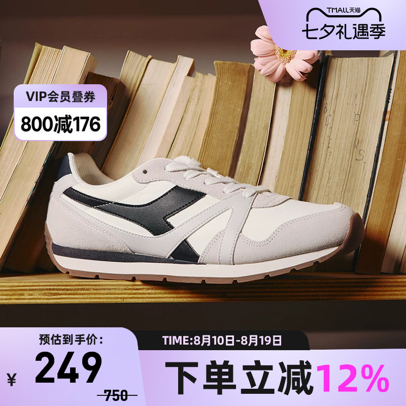 diadora迪亚多纳Runmover Synth男女时尚低帮休闲鞋复古运动鞋